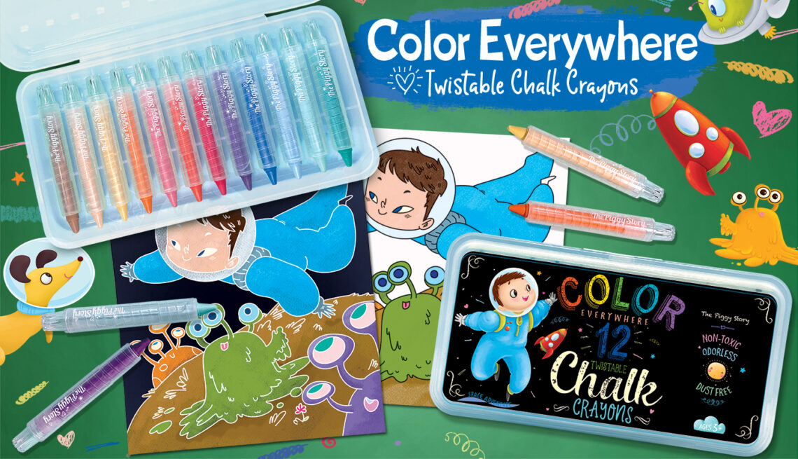 Blast Off to Creativity with The Piggy Company's Space Adventure Dry ...